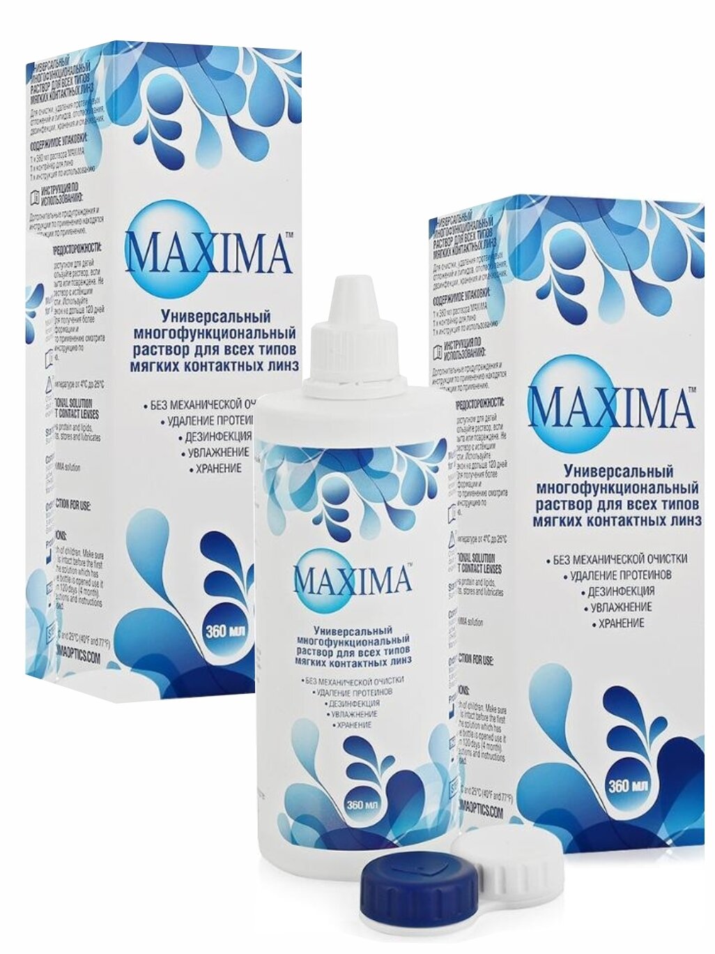Раствор для линз Максима 360 ML 2 шт