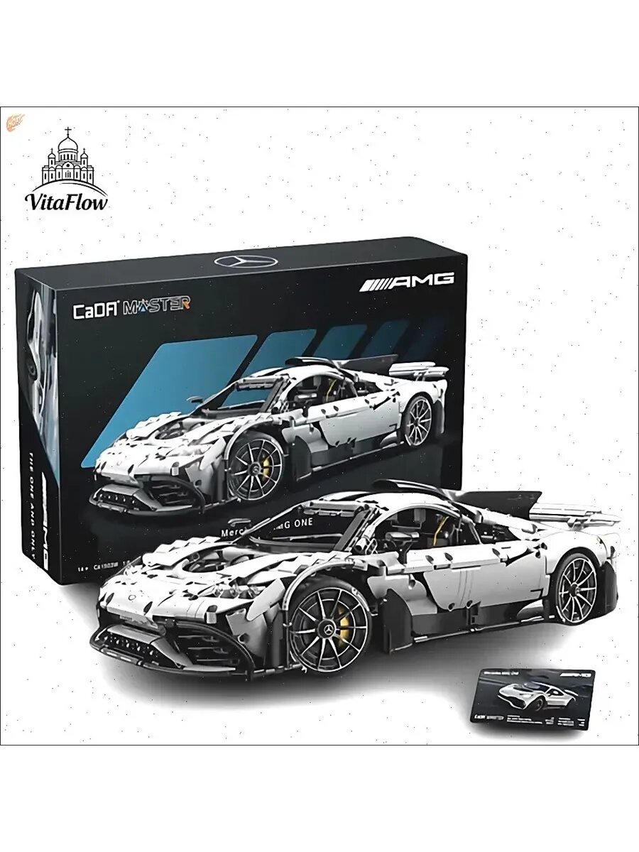Конструктор CaDA Мерседес AMG ONE 1:8 Master Series C61503W