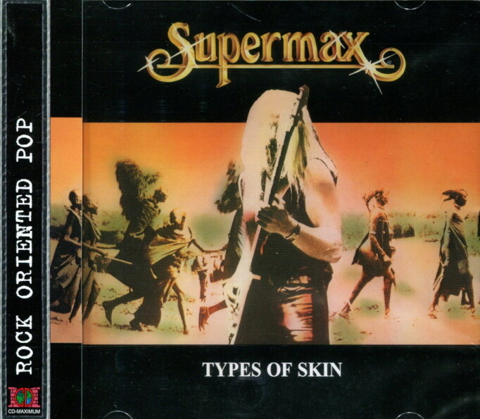 Компакт-диск Supermax — Types Of Skin (RU)(CD)