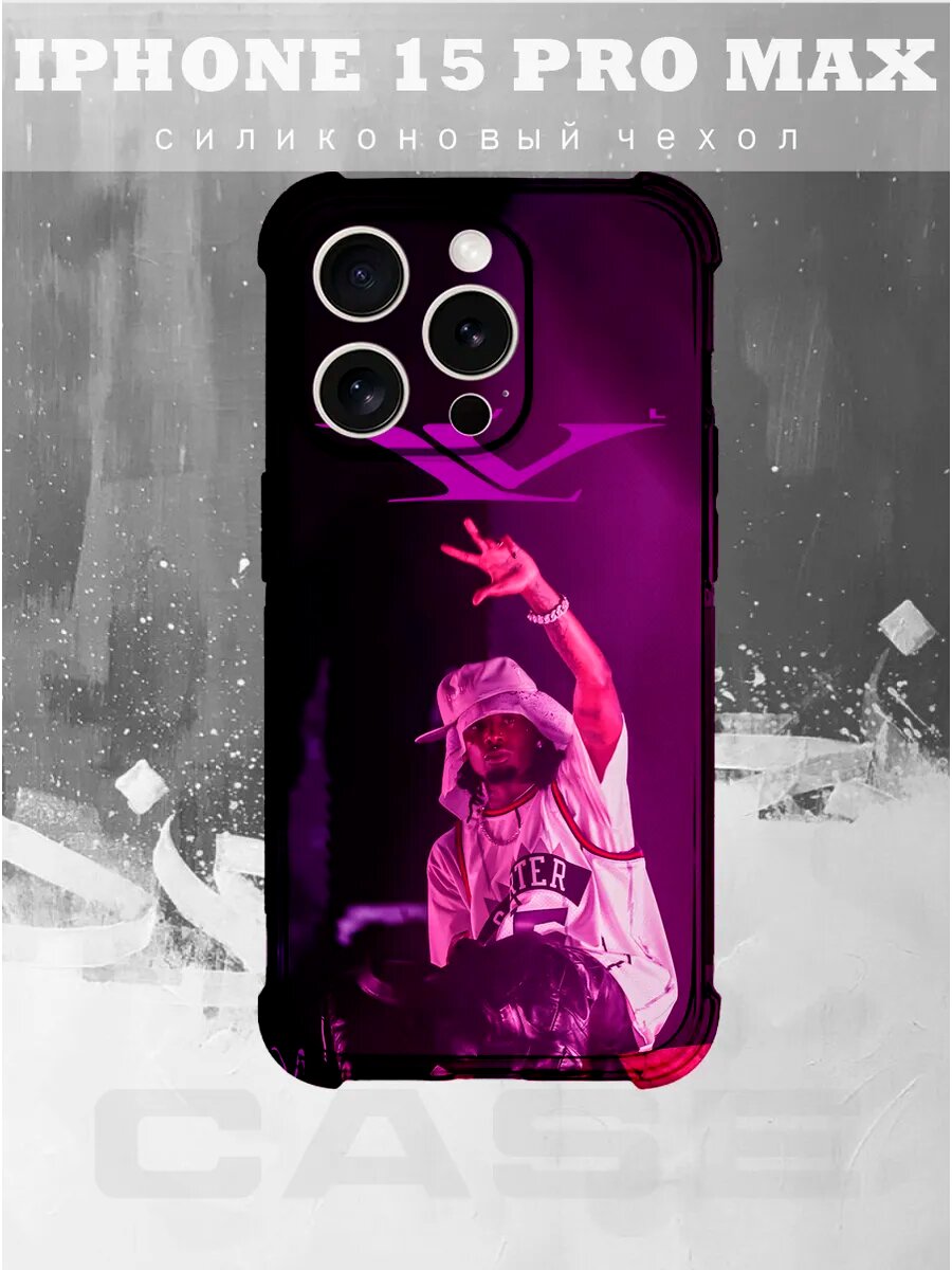 Чехол на IPHONE 15 PRO MAX с принтом playboi carti