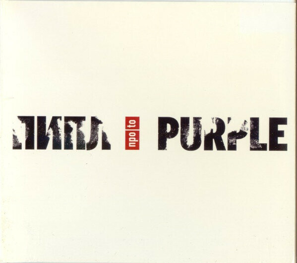 Компакт-диск Сборник — Пипл Про To Purple (CD)