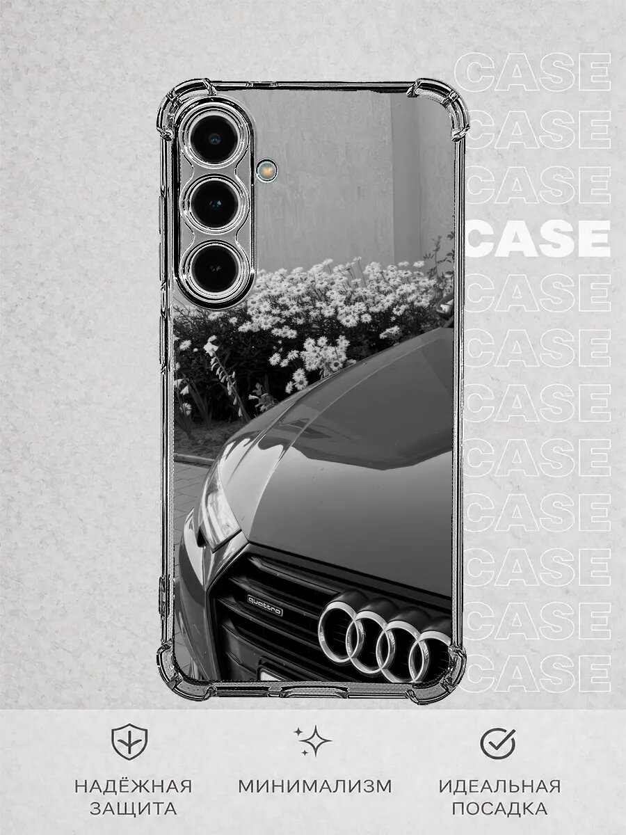 Чехол на Samsung S24 FE с принтом Audi на фоне цветов
