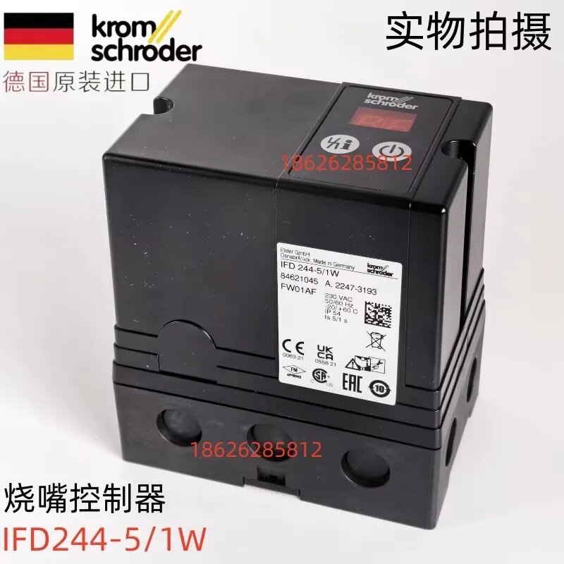 Программируемый контроллер горелки KROM HOCOD IFD244-3/1W 10/1W IFD244-5 1W