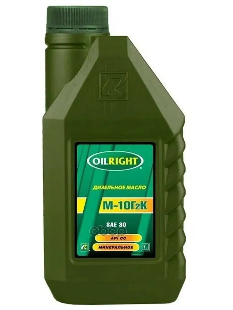 OILRIGHT Дизельное Oil Right М10г2к Sae30 1л
