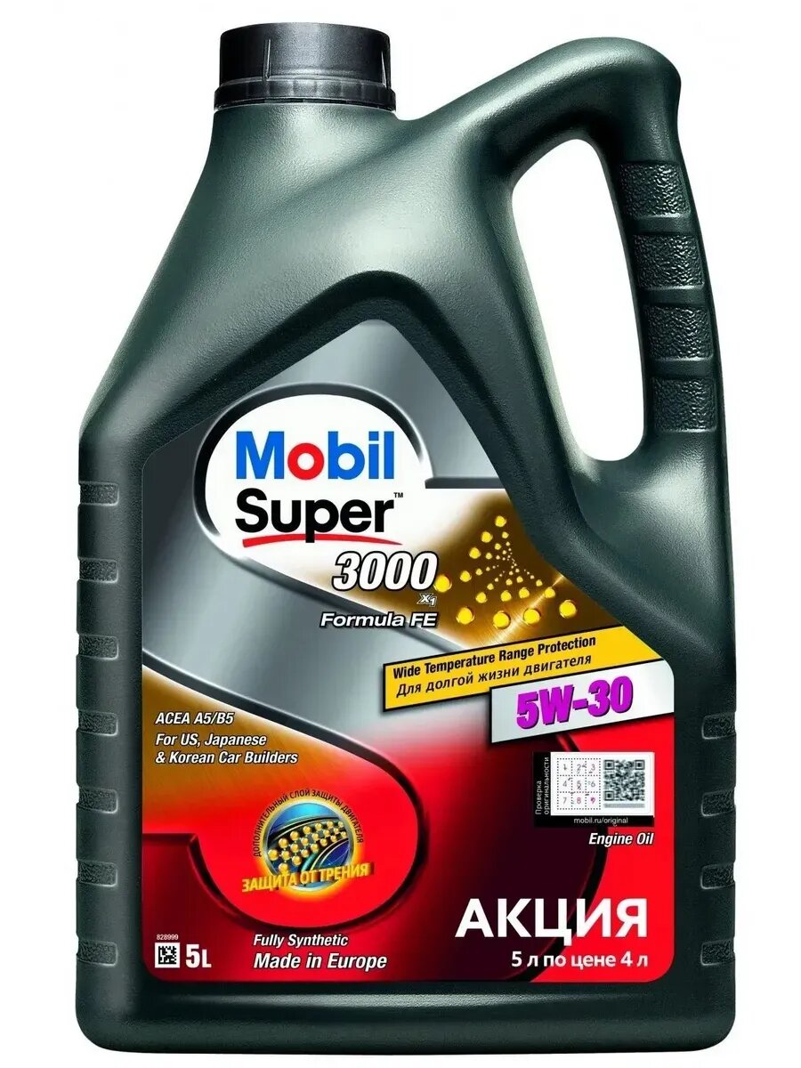 Синтетическое MOBIL Super 3000 X1 Formula FE 5W-30, 5 л