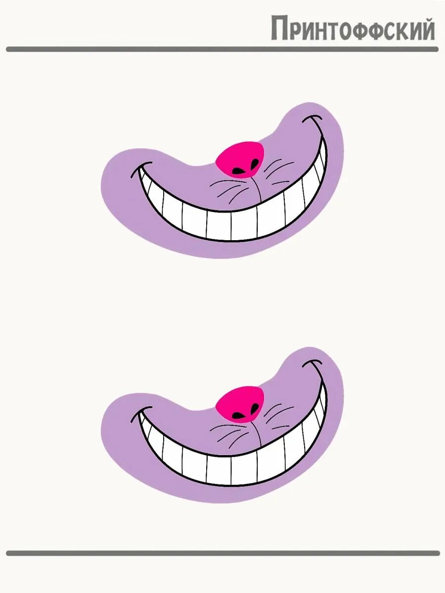 2-е (Две) Термонаклейки Чеширский кот