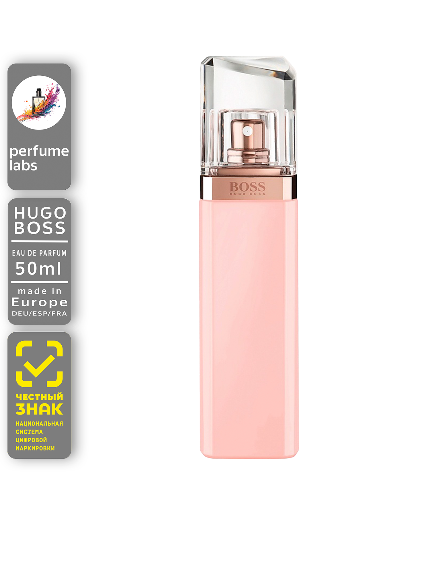 Hugo Boss парфюмерная вода Ma Vie pour Femme edp 50ml
