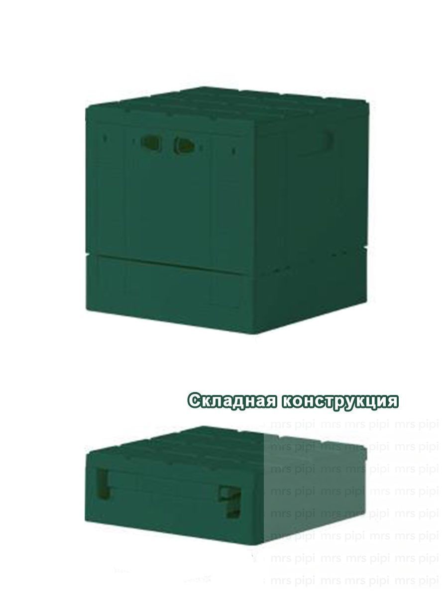 Садовый шкаф