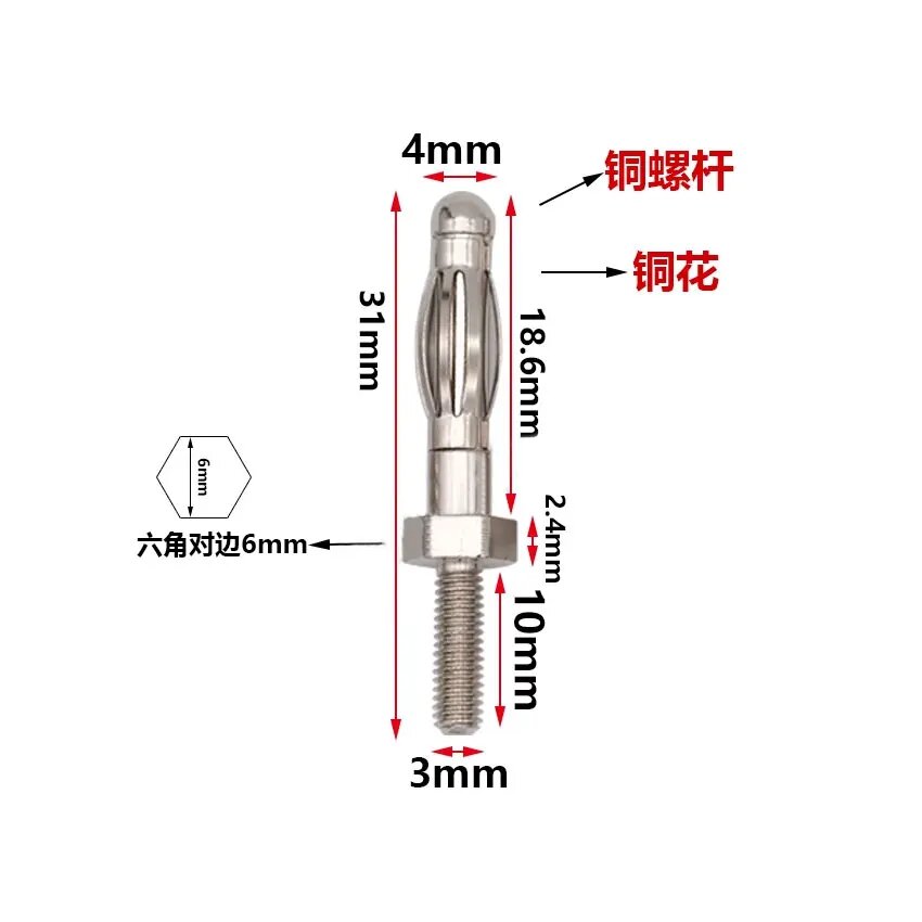 Сетевые разъемы CLTGXDD для электромонтажа M3 10mm Silvery