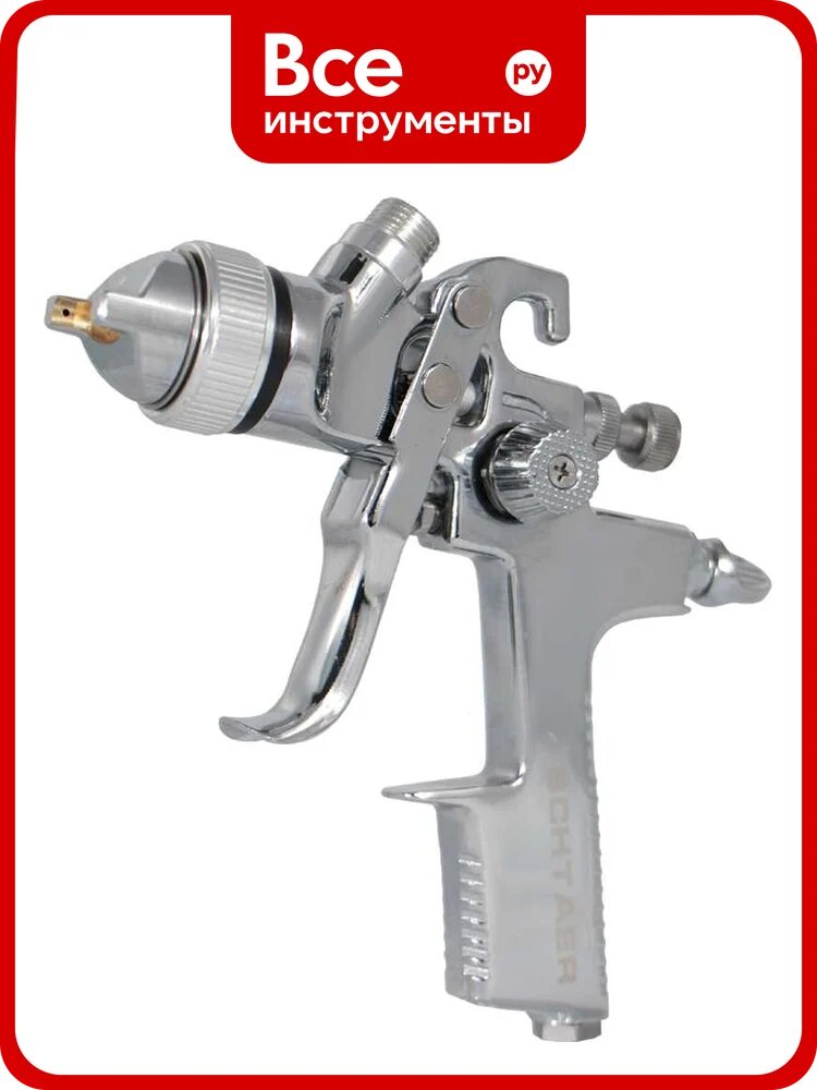 Воздушный краскораспылитель SCHTAER сопло 2.5 SCH-17G-2.5