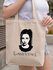 Сумка шоппер PRINTSHOT, фактура рельефная, бежевый