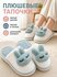 Тапочки, размер 38-39, зеленый