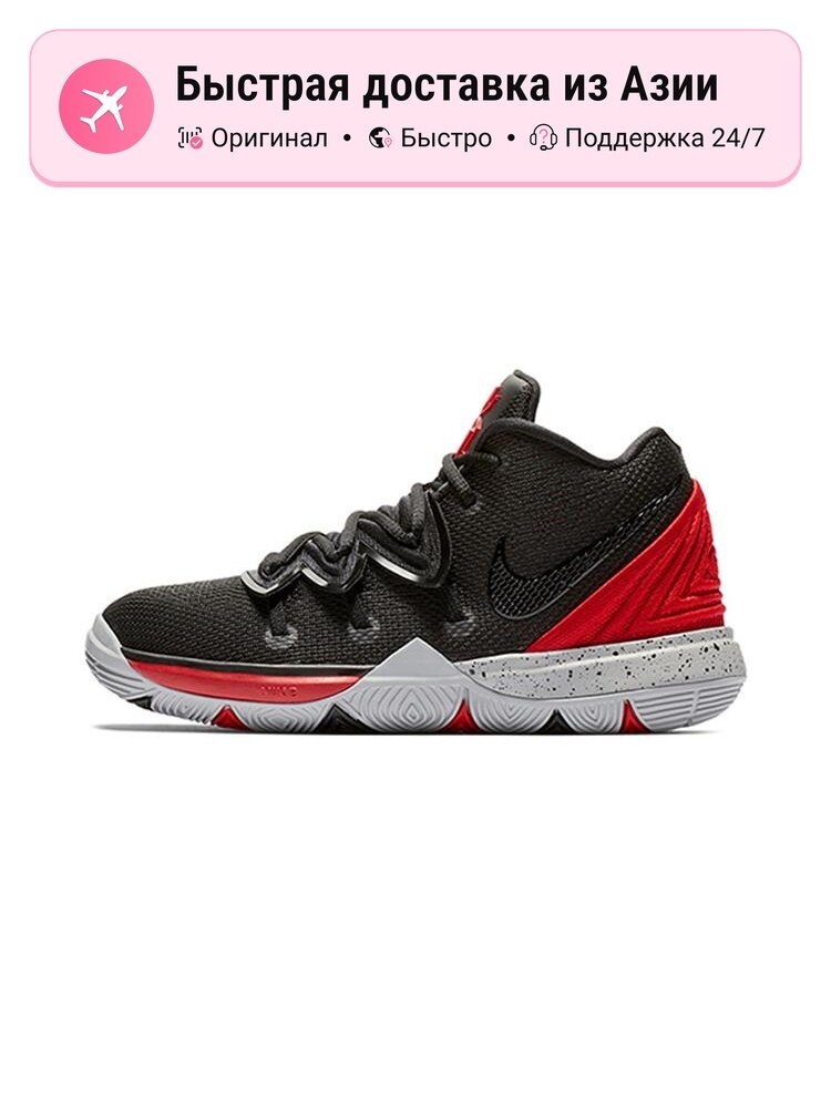 Кроссовки NIKE Air Jordan 1 Mid SE Craft (GS)