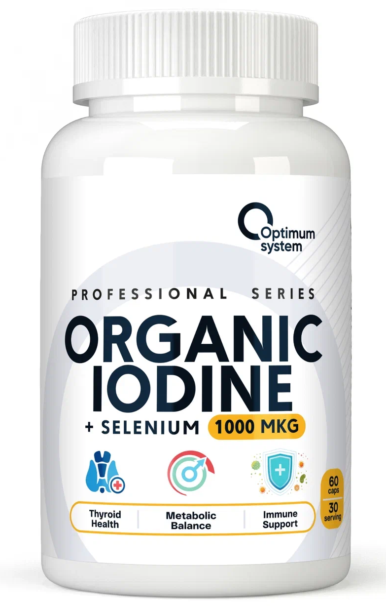БАД Йод Optimum System Organic Iodine органический йод, 60 капсул
