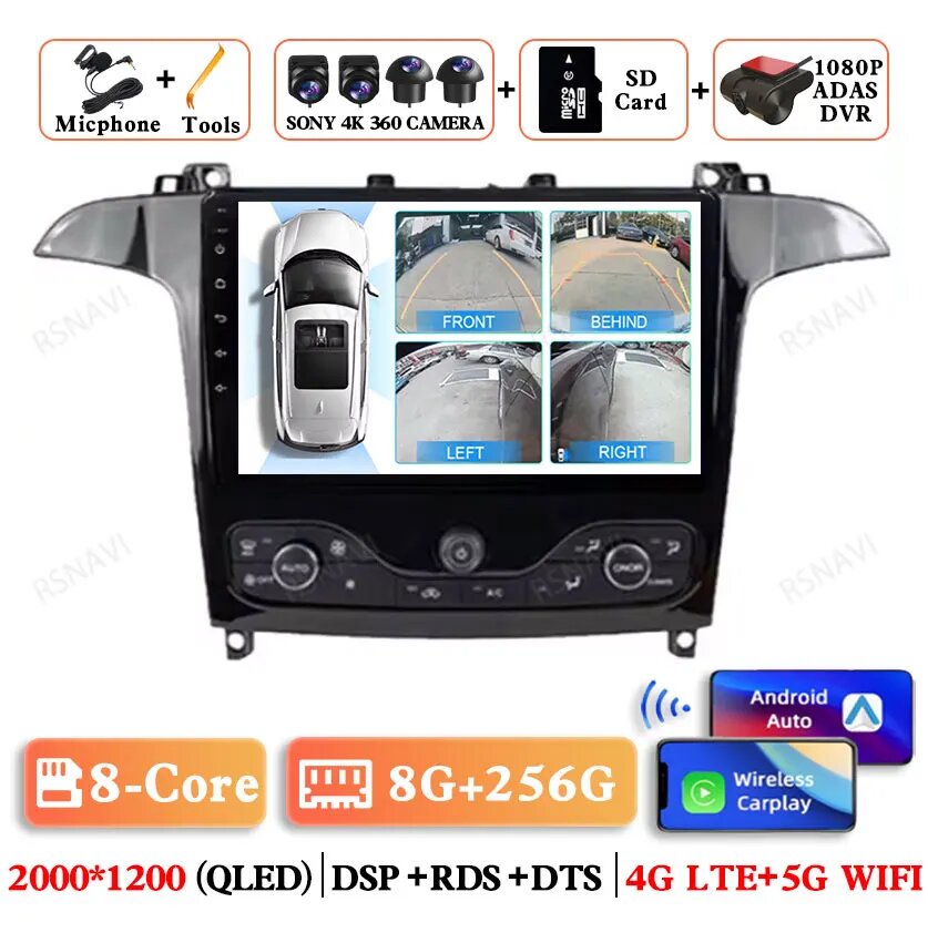 Android 15 для Ford S Max S-MAX 2006-2015 для Ford Galaxy 2014 QLED 5G WIFI 2K 8G-256G 360 DVR