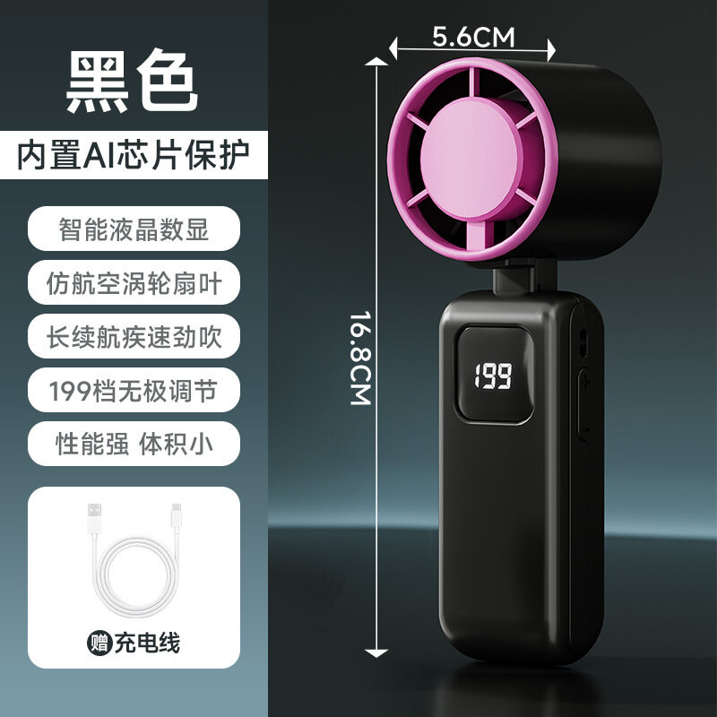 USB мини складной ручной вентилятор для использования на открытом воздухе, на шее, портативный, 199-ступеней скорости,