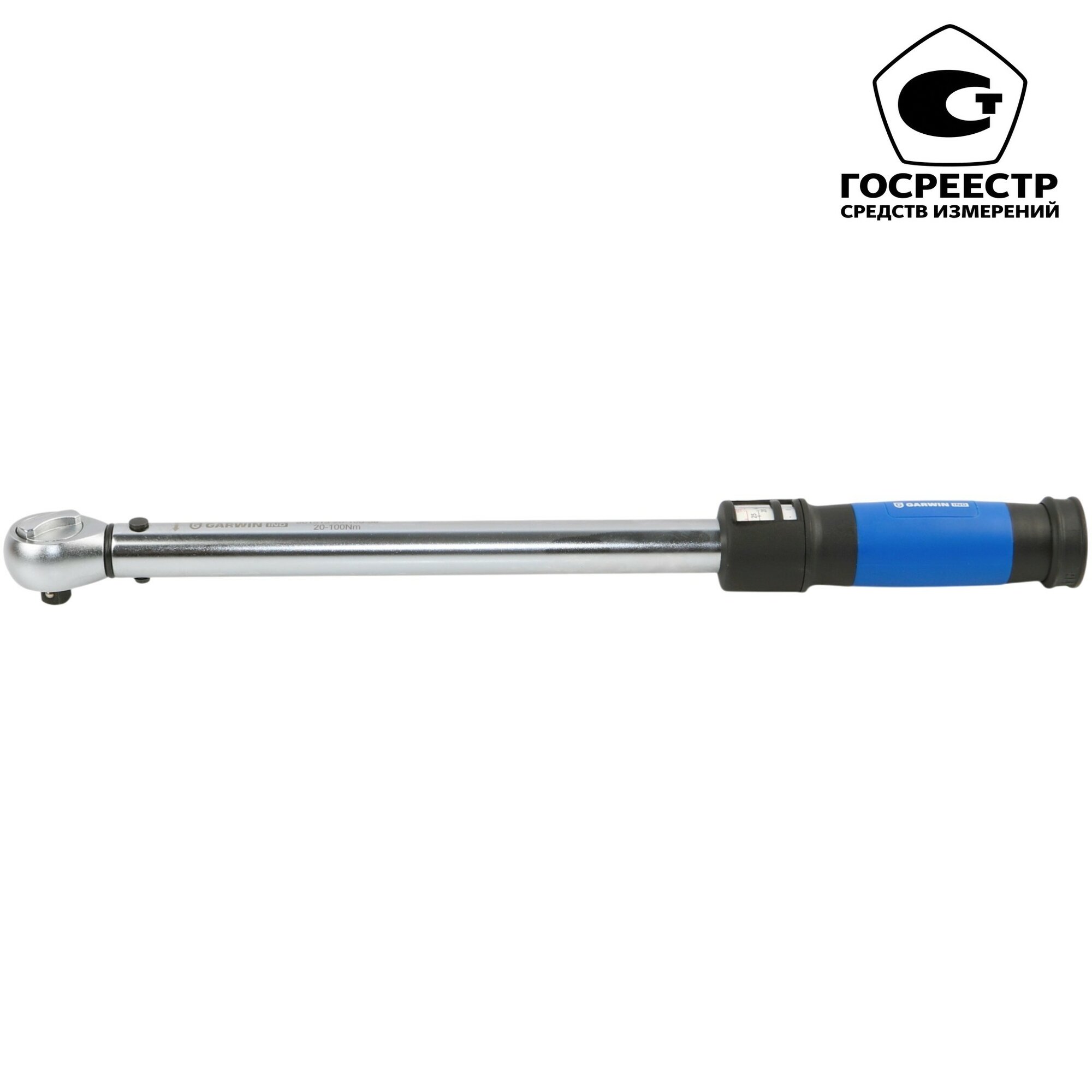 GARWIN INDUSTRIAL 501513-20-100-38 Динамометрический ключ 20-100 Нм, двухстороннего действия с приводным квадратом 3/8"
