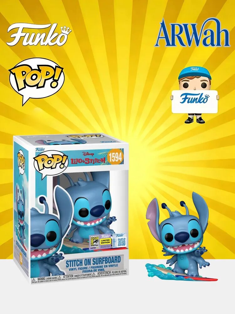 Фигурки Funko Pop! Disney: Lilo & Stitch - Stitch Surf (1594) 87949