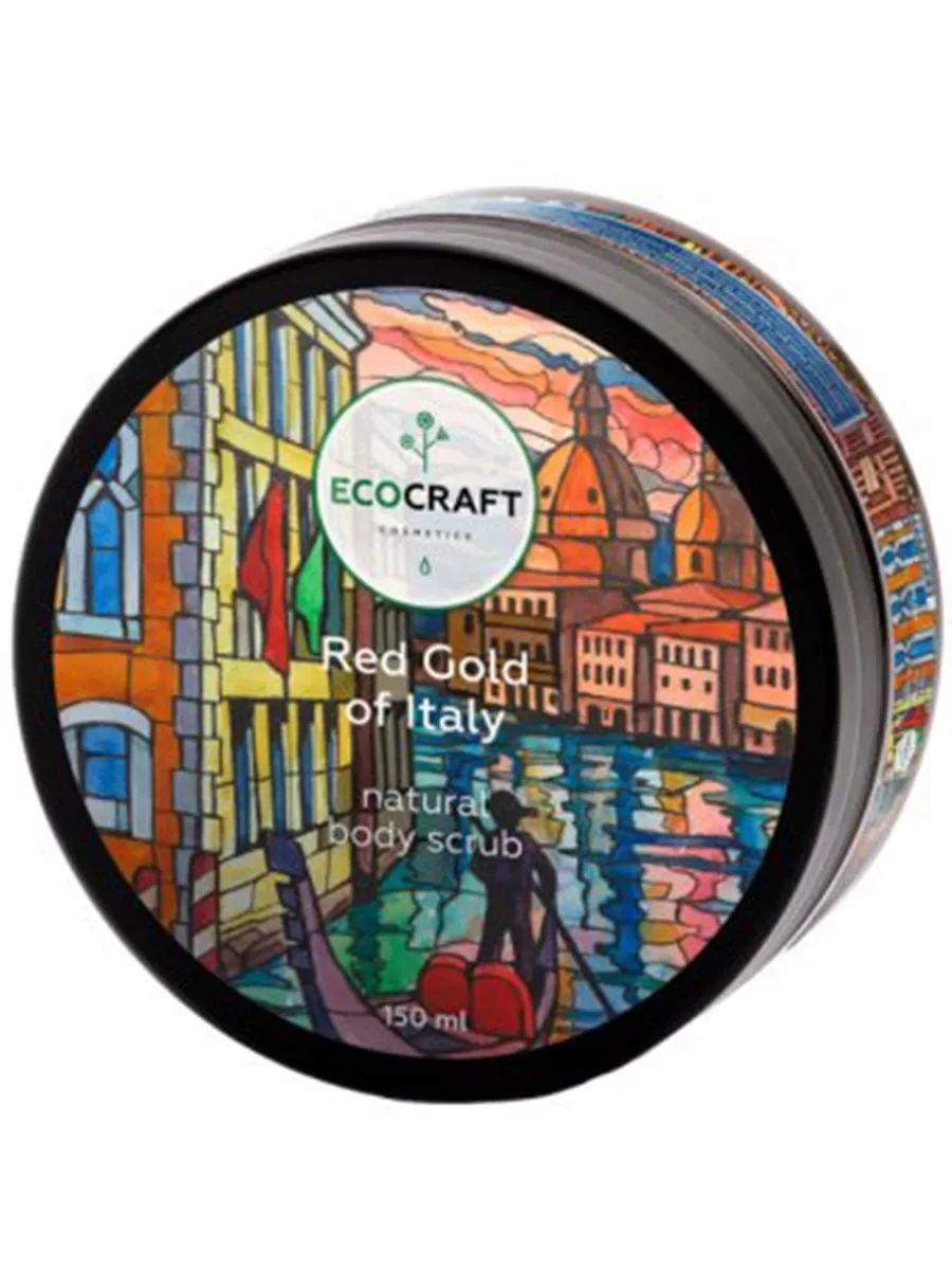 ECOCRAFT Скраб для тела очищающий Красное золото Италии 150 мл