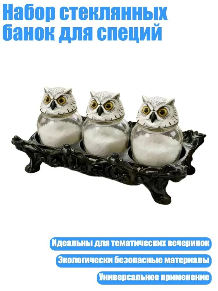 Набор для консервирования