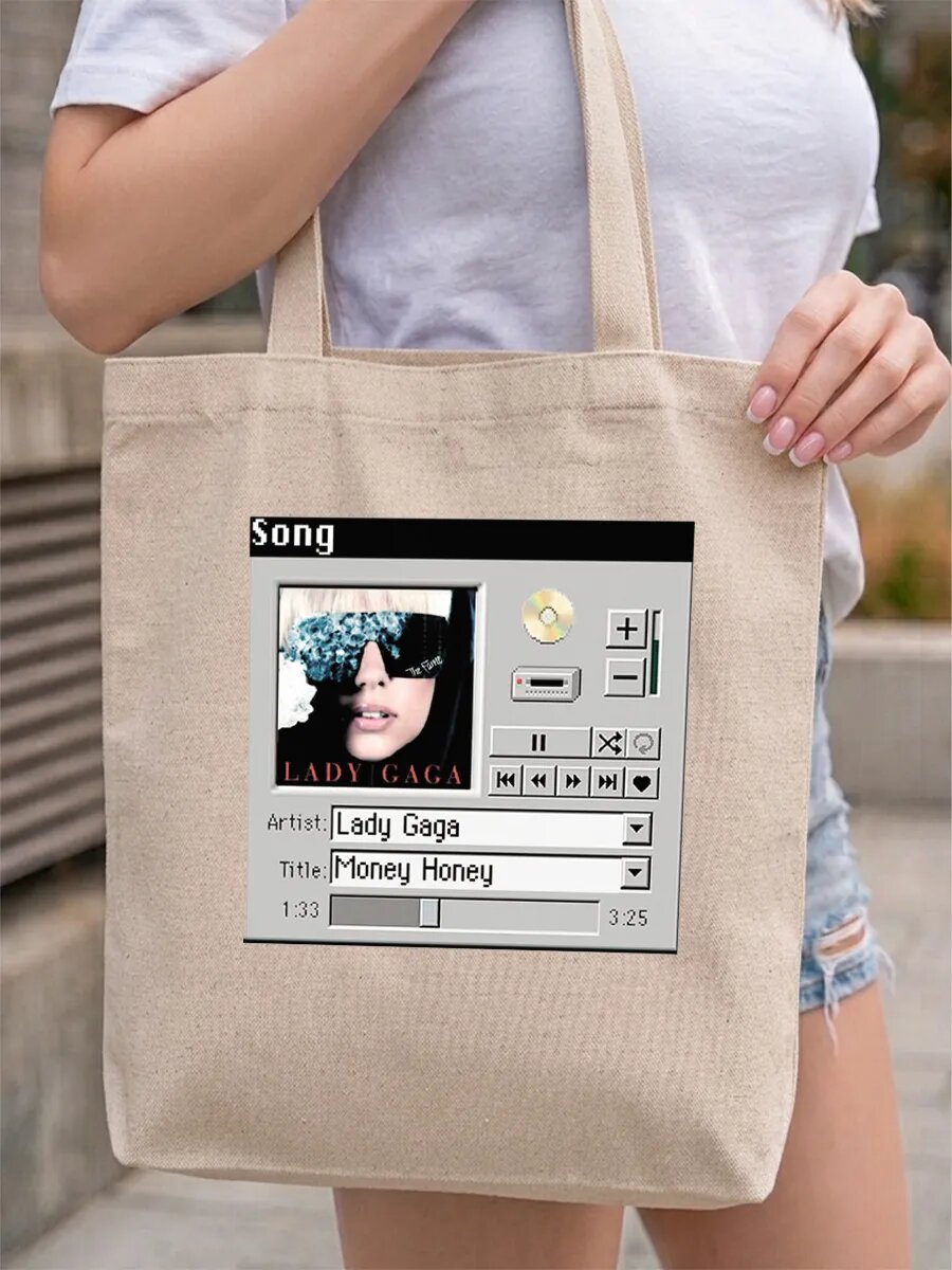Сумка шоппер PRINTSHOT