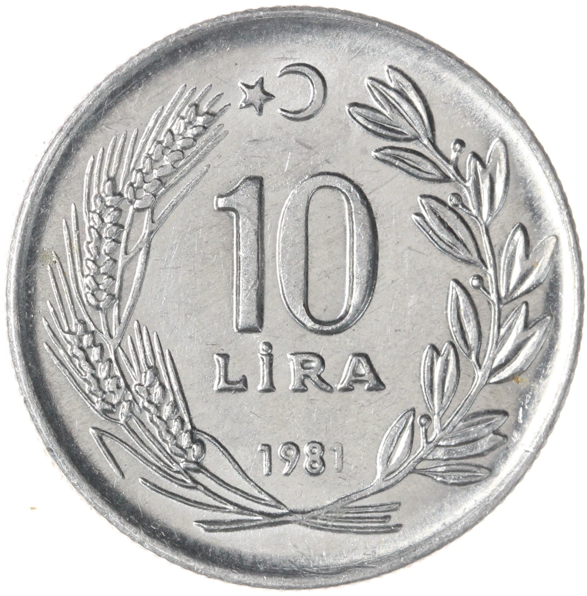 Турция 10 лир lira 1981, Алюминий, в сохранности UNC