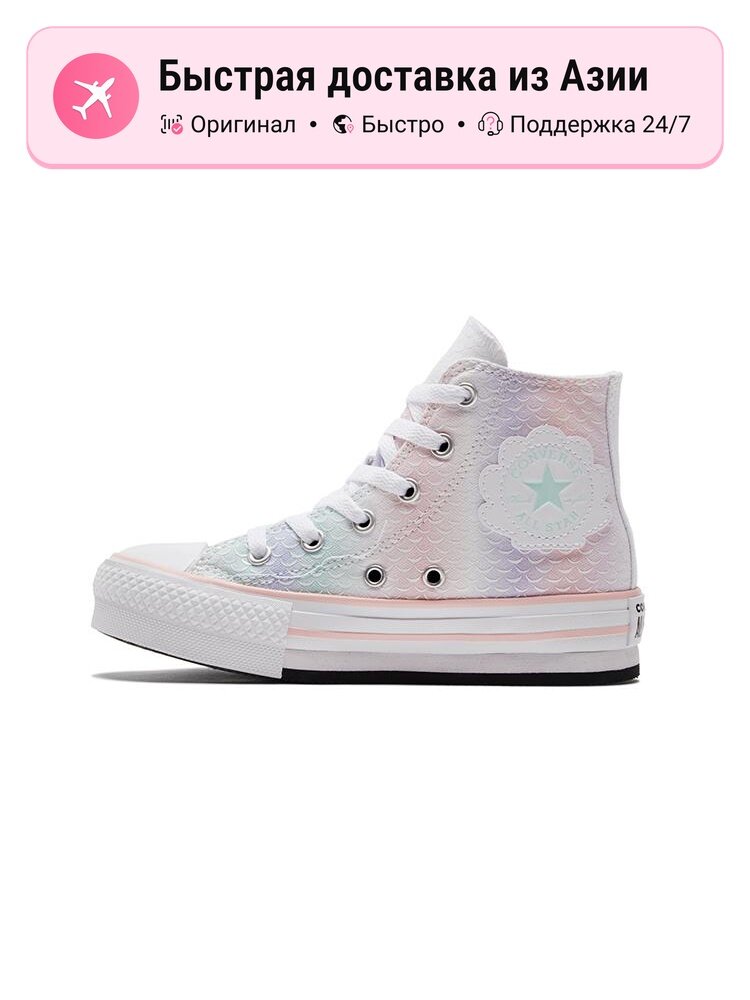 Кеды Converse Chuck Taylor All Star Lift Platform High PS