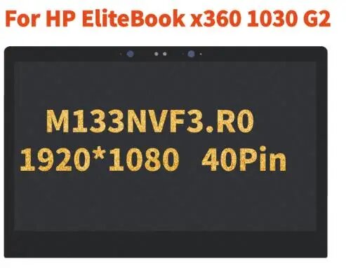 Замена матрицы ЖК экрана для HP EliteBook X360 1030 G2 13.3" черный Superiorlcdled FHD 40 PINS