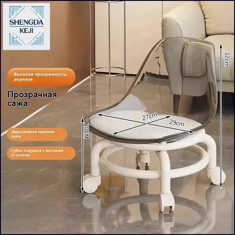 Табурет-стремянка прозрачно-серого цвета размером 100x100x100 см, 1 шт.