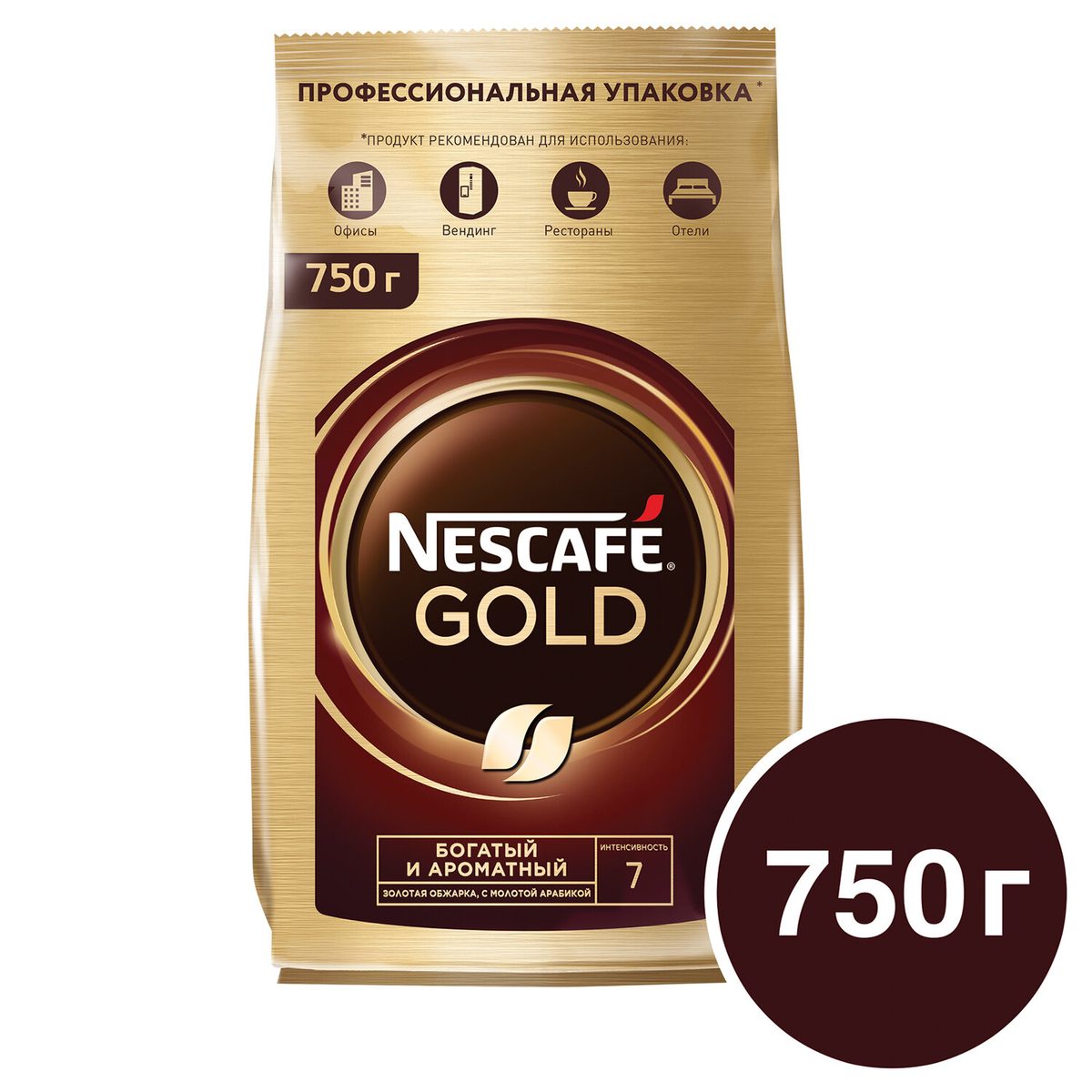 Кофе растворимый Nescafe Gold, сублимированный, 750г, мягкая упаковка, 12146905