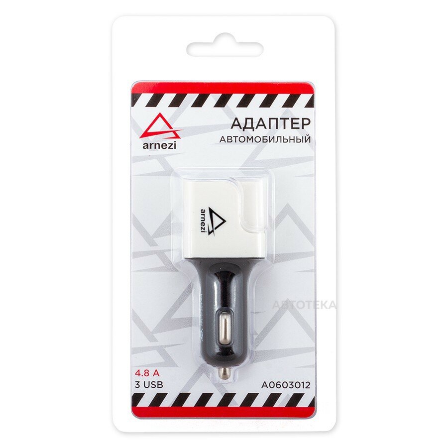Адаптер автомобильный 3хUSB 5В 4.8А в прикуриватель Белый/Черный ARNEZI A0603012 ARNEZI A0603012
