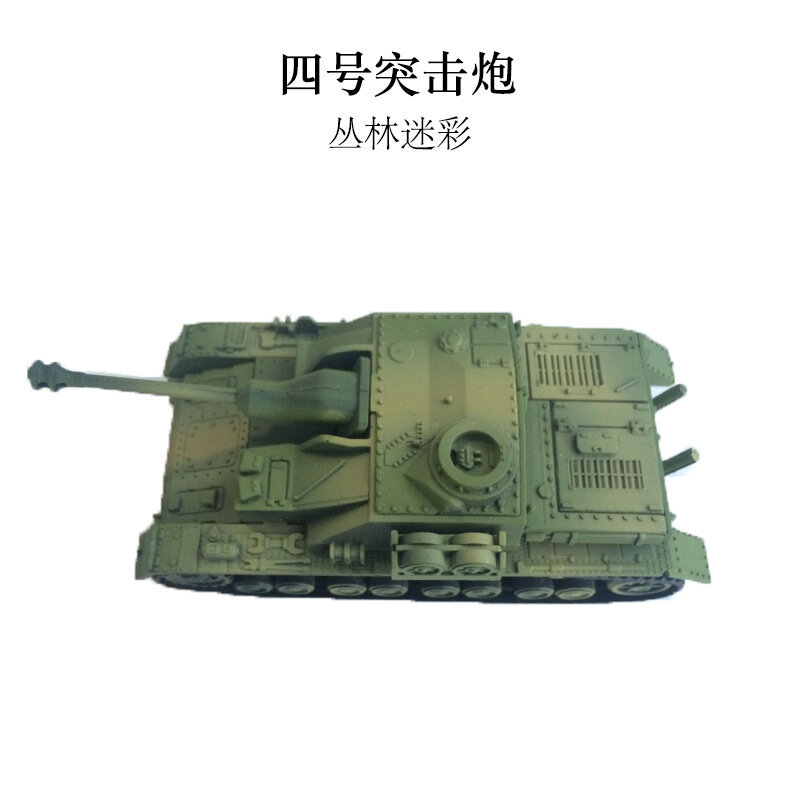 4D собранная военная модель игрушки 1:72 Вторая мировая война Тигр основная станция танк Пантера военная зеленая
