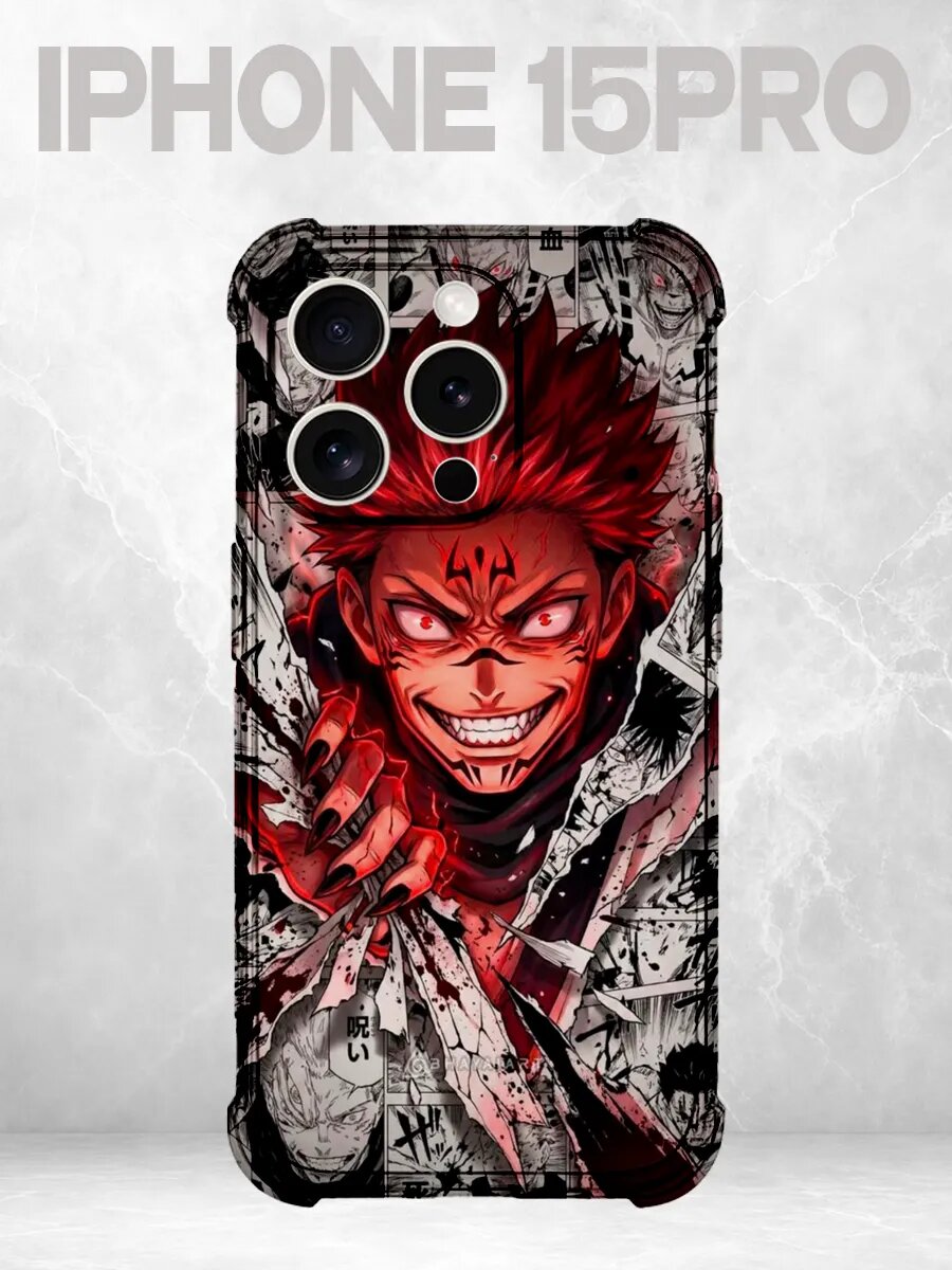 Чехол на iPhone 15 Pro Сукуна Магическая битва манга