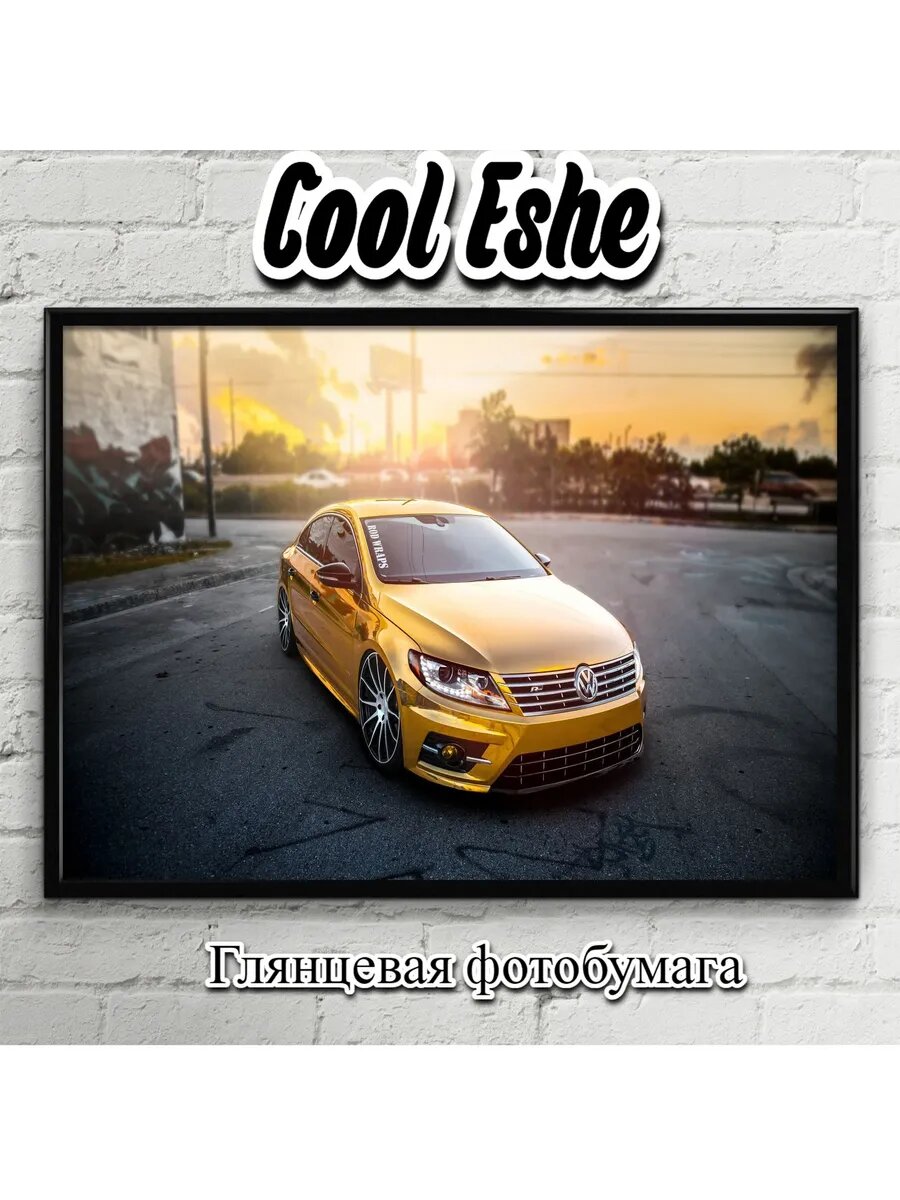 Плакат "Volkswagen Passat CC, золотистый, асфальт, закат" А4