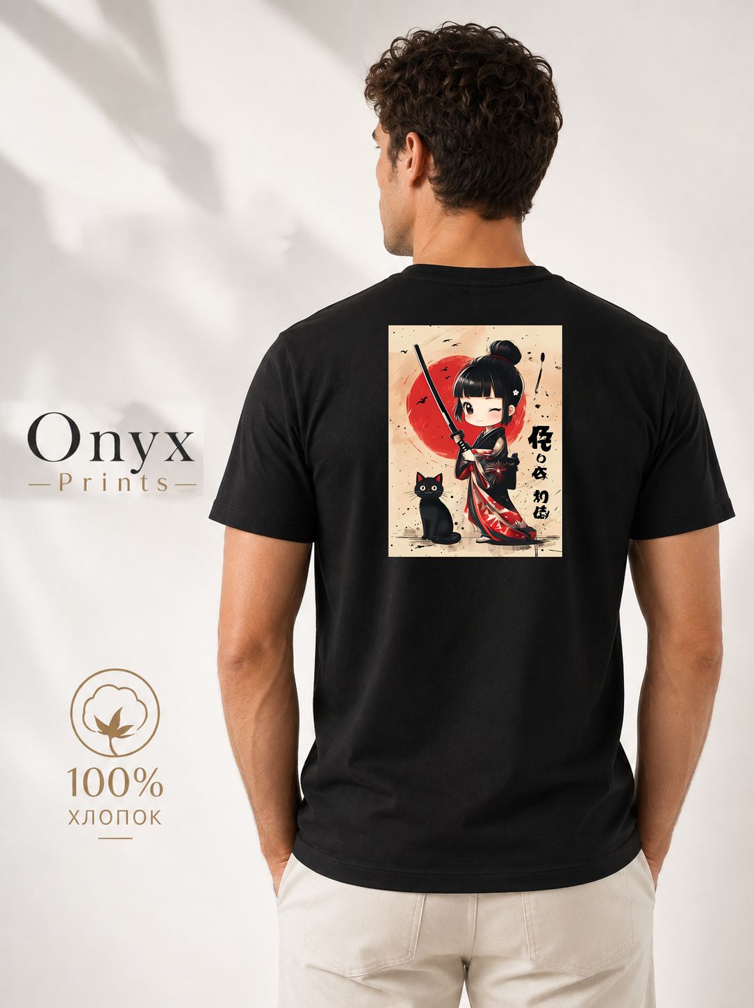 Футболка ONYX PRINTS