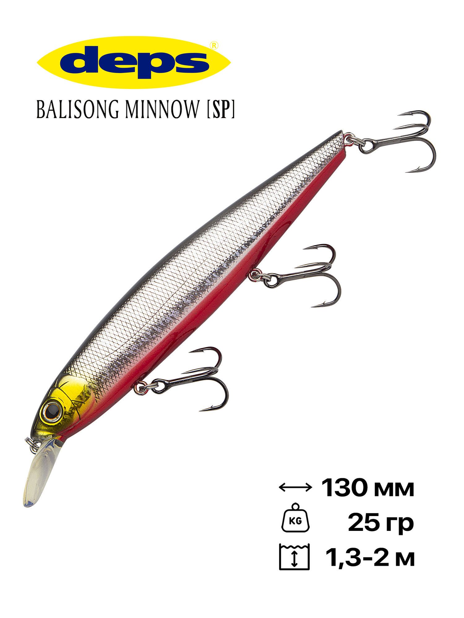 Воблер Deps Balisong Minnow 130SP, 130 мм, 25 гр, #37