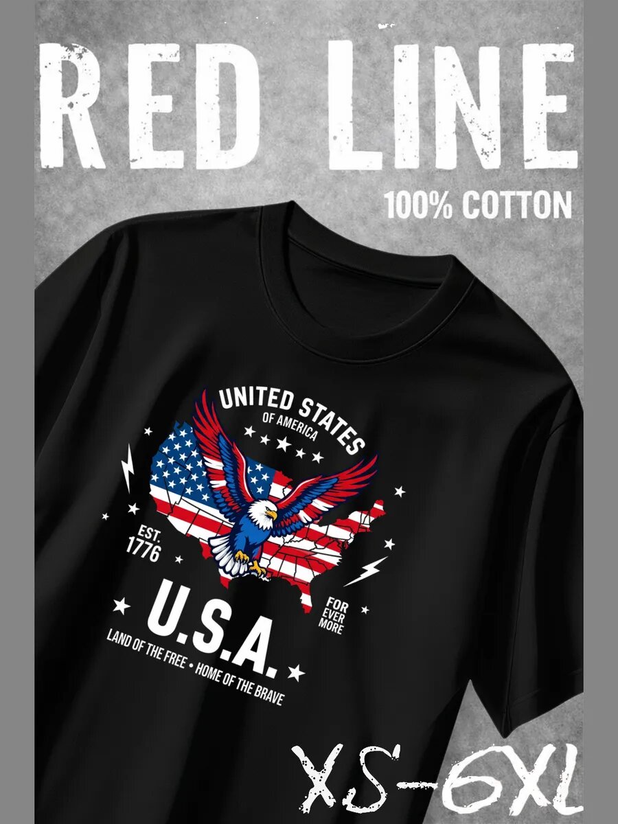 Футболка Red Line