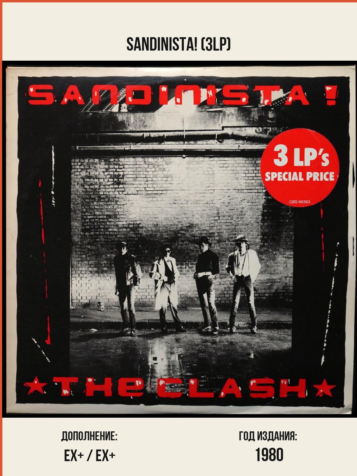 Виниловая пластинка CBS Clash – Sandinista! (3LP)
