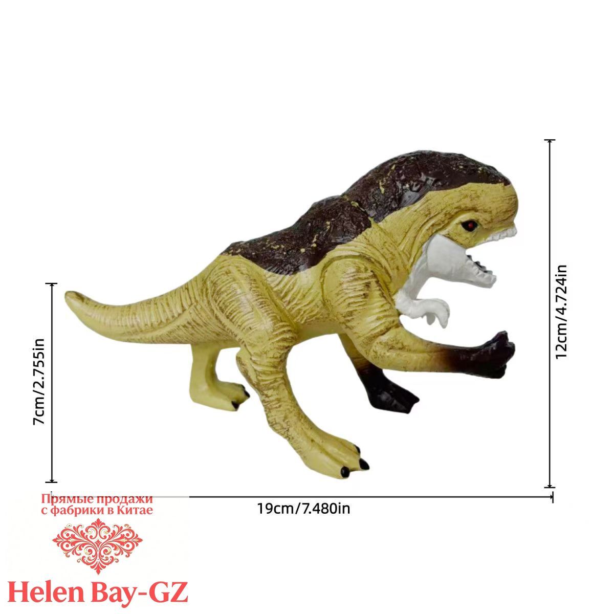 Фигурка Динозавра Mattel Jurassic World - Фигурка динозавра Дистортус Рекс с функцией атаки и звуками - Мир Юрского периода JGB58