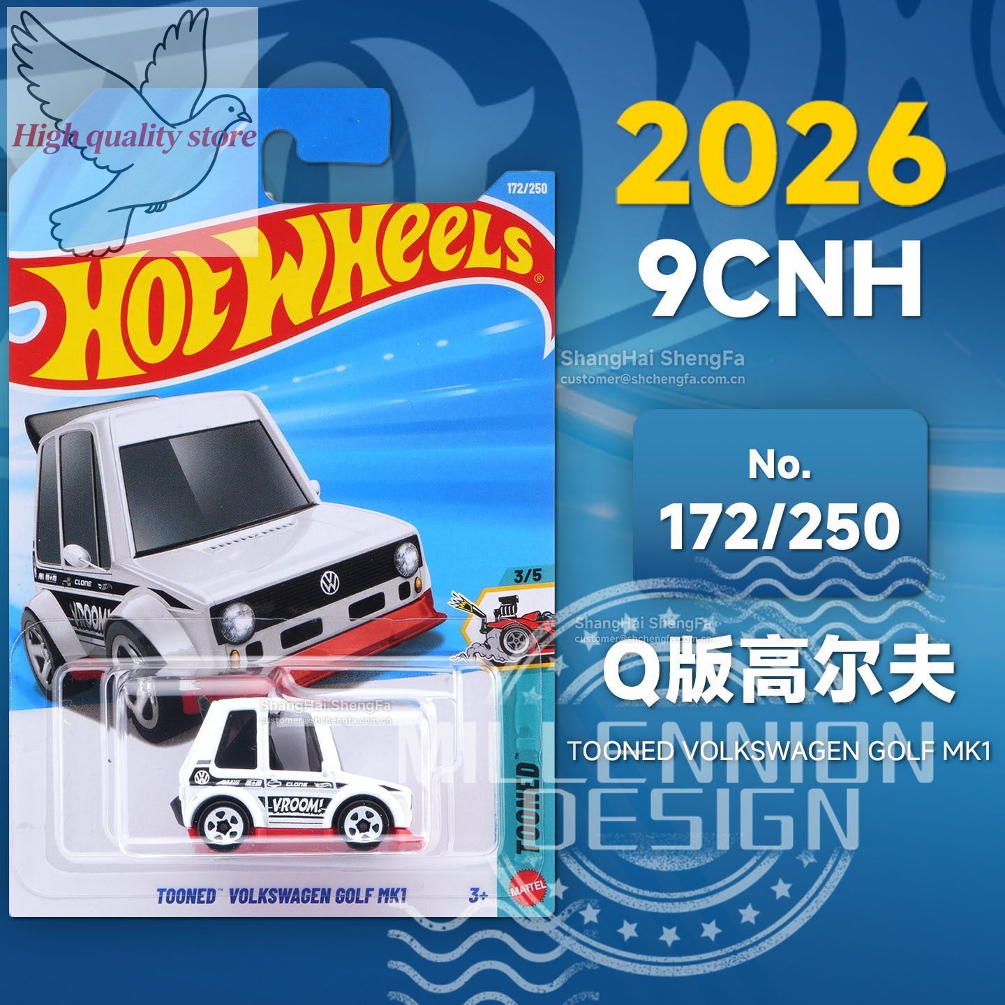 1:64 Масштабная модель автомобиля HotWheels, серия 2026H, металл коллекционная машинка игрушка