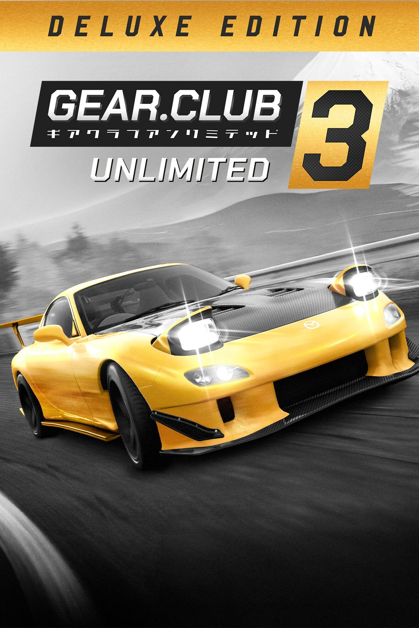 Предзаказ Gear.Club Unlimited 3 - Deluxe Edition — Xbox Series X|S, PC — Цифровая версия