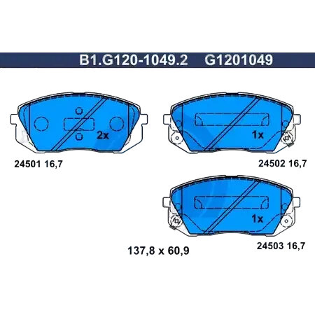 Колодки тормозные передние GALFER B1-G120-1049-2 Hyundai I04, Ix35, Kia Carens, Sportage 1.6-2.0 1.6-2.7 04->