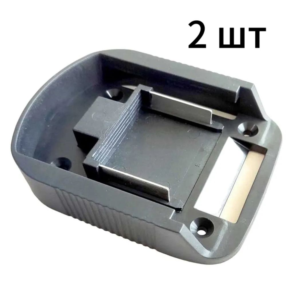 Клеммная Колодка Разъема Замените Аккумуляторный Адаптер Для BL1830 BL1430 BL1860