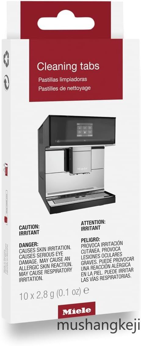 Премиальные таблетки MIELE для удаления накипи, 6 штук по 50 г, быстрорастворимые, подходит для всех кофемашин