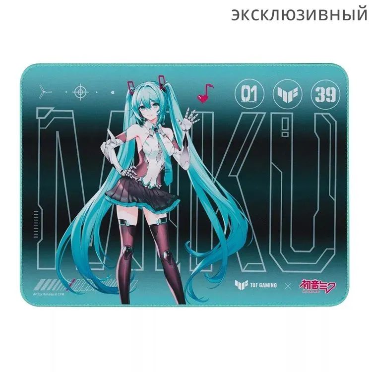 Коврик для мышки, M, бирюзовый, черный