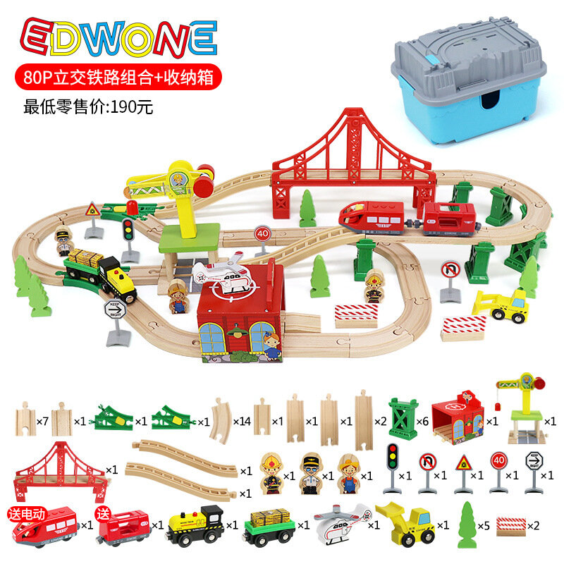 Детская игрушка EDWONE70P, деревянная железная дорога из бука, маленькая игрушка для поезда, оптовая продажа деревянных игрушек