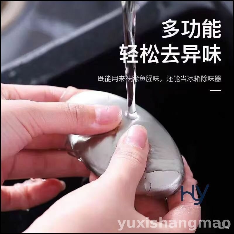 Эксклюзивное мыло из нержавеющей стали A