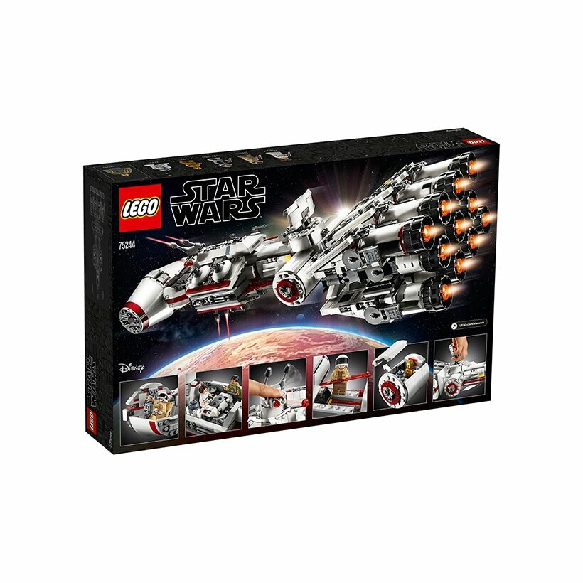 Конструкторы LEGO Star Wars — фото 1