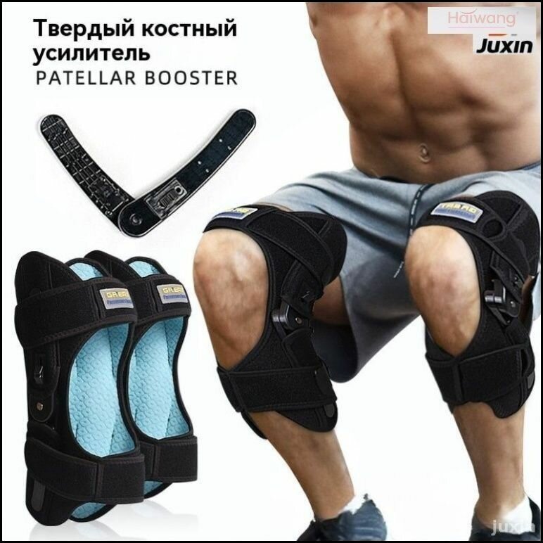 Эксклюзивный экзоскелет колена, грузоподъемность 85105 кг