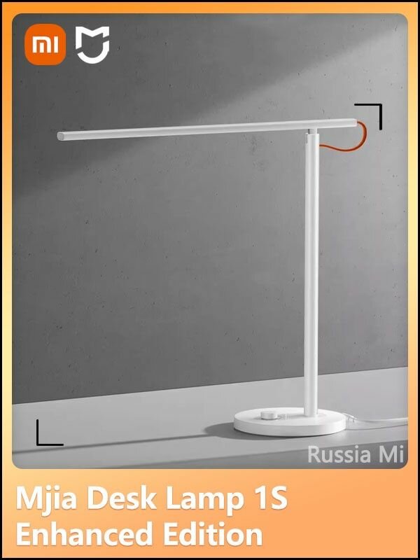 Эксклюзивный светильник для стола-5